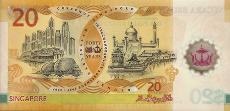 Brunei's 20-Ringgit note
