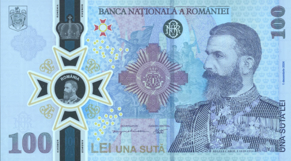 IBNS Banknote of the Year